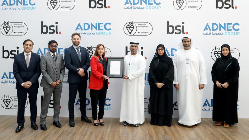 ADNEC Group receives BSI Kitemark for Innovation Management, becoming the first entity to ...